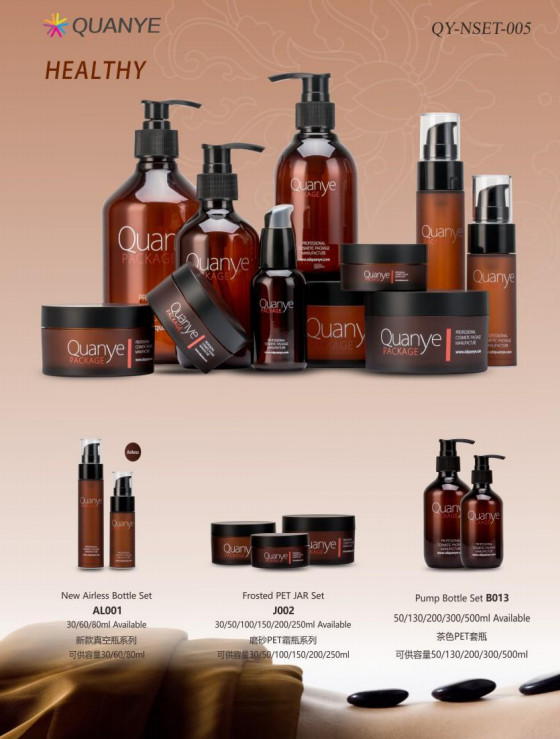 Skin Care Amber Cosmetic Bottles Manufacture Round PET 30-500ml With ...